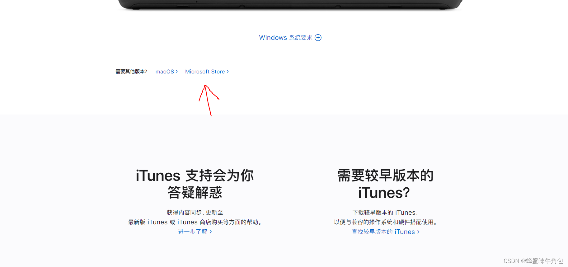 ITunes 如何导入 视频 音乐 图片 到苹果设备 技术科普_itunes怎么导入视频-CSDN博客