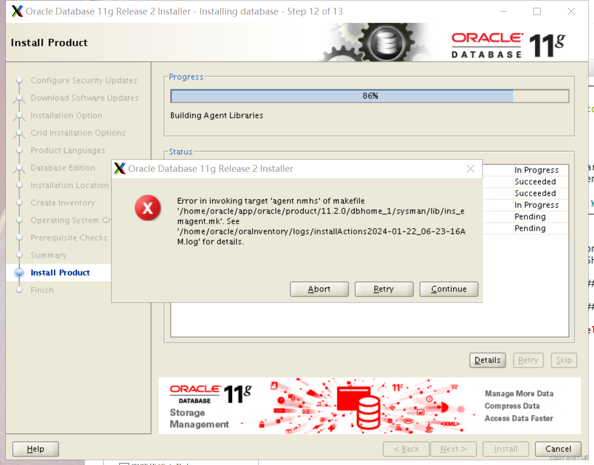 Centos7 下安装 Oracle11g_centos7安装oracle11g-CSDN博客