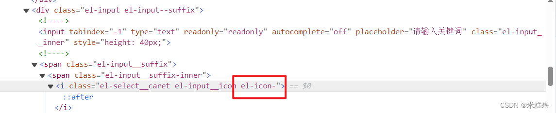 Element UI Select组件远程搜索没有箭头图标_el-select添加remote后下拉标签消失-CSDN博客