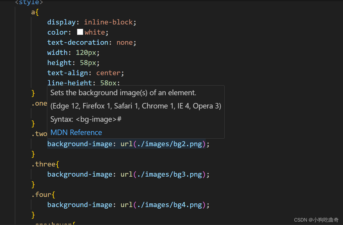 web前端初学记录day4-CSDN博客