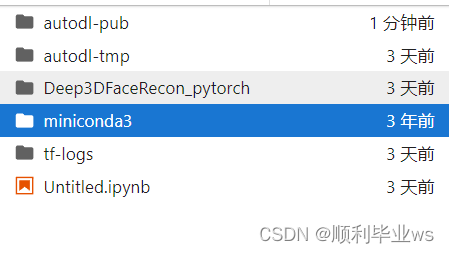 Deep3DFaceRecon_pytorch用AutoDL复现记录_autodl论文复现-CSDN博客