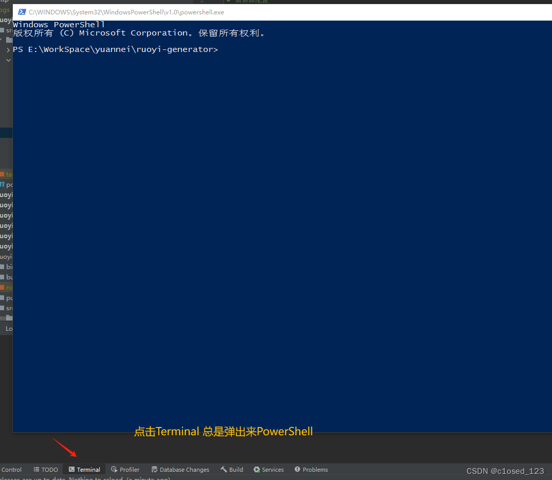 新版idea(2023.3.4)中的terminal禁止打开windows的power shell窗口_jetbrain idea2024 terminal无法打开powershell-CSDN博客