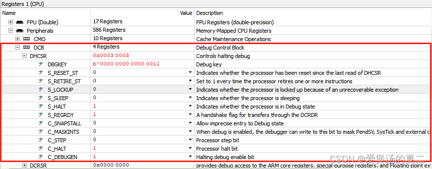 STM32如何判断进debug？今天帮你把debug寄存器全弄懂，附上验证过程_stm32 debug-CSDN博客