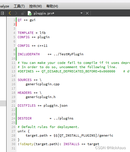 error LNK2019: 无法解析的外部符号 “__declspec(dllimport) public: __cdecl QWidget::QWidget(class QWidget ...