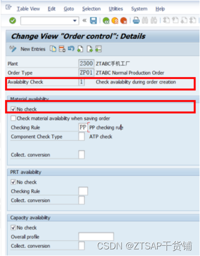 SAP揭秘者- 启用生产订单ATP检查要跟用户确认的关键点及ATP检查的后台配置_sap atp-CSDN博客