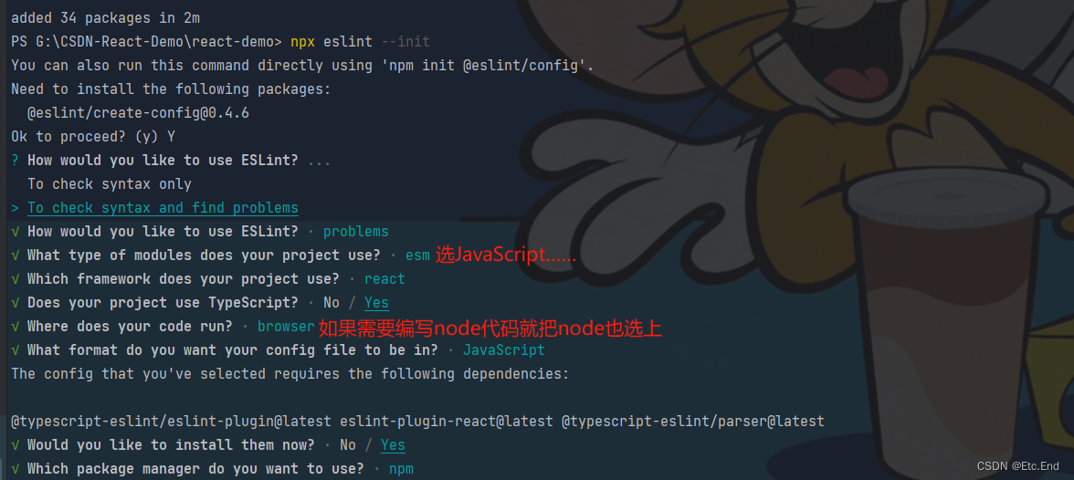 第二章 React项目配置ESlint和Prettier实现自动格式化代码以及统一代码风格_react 配置 prettier和eslint-CSDN博客