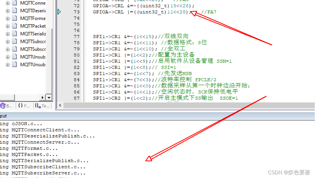 #61-D: integer operation result is out of range #68-D: integer conversion resulted in a change ...