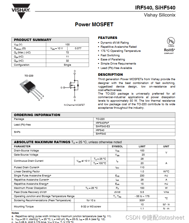 IRF540资料手册数据分析-CSDN博客