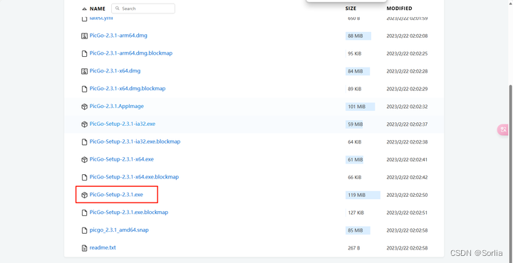 PicGo+smms 简单、快速的打造markdown图床_picgo sm.ms-CSDN博客