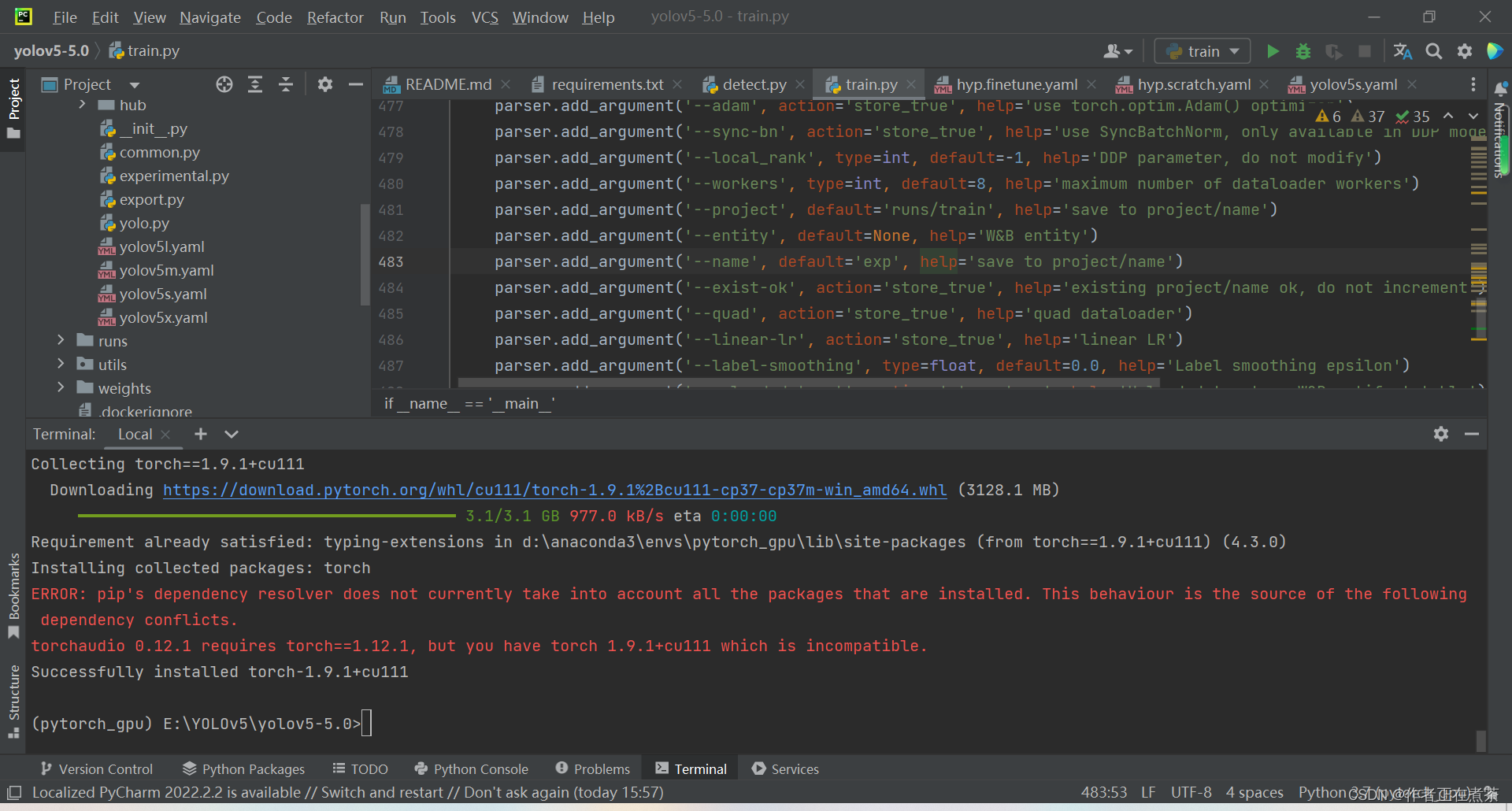 【土堆】手把手带你解决 YOLOv5 运行 train.py 文件时遇到的问题 AttributeError: module ‘distutils‘ & RuntimeError ...