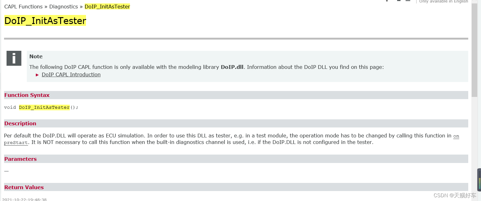 CANoe基于doip.dll仿真tester-CSDN博客