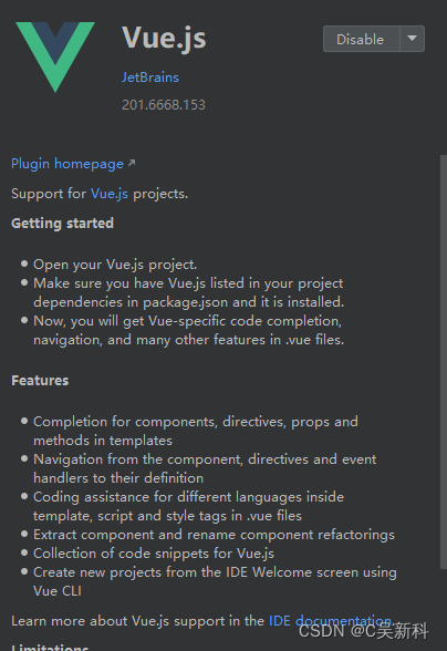 Idea使用_idea csdn-CSDN博客