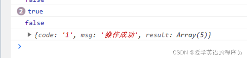 Vue3项目实战 轮播图实现,页面组件封装,图片懒加载,组件封装,使用逻辑函数拆分业务vue3 轮播图 Csdn博客