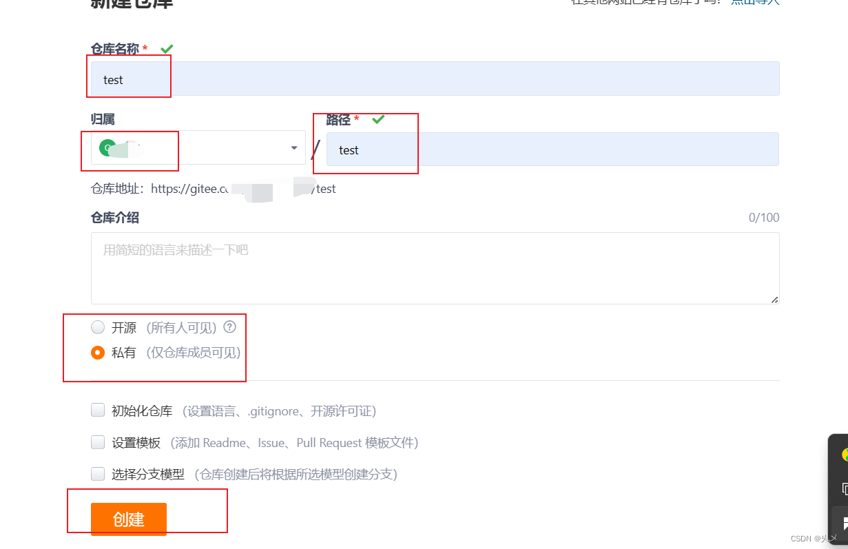 IDEA create git repository没反应，VCS设置Subversion报错_idea创建git仓库没有反应-CSDN博客