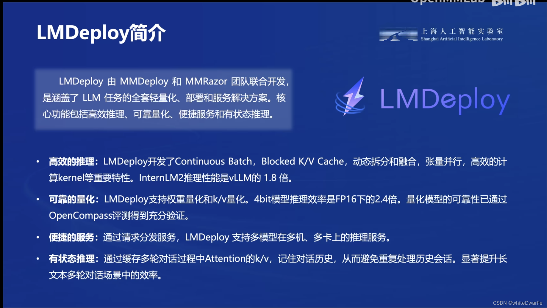 InternLM实战营第二期笔记·⑤「LMDeploy 量化部署 LLM 实践」_llmdeploy mac 部署-CSDN博客