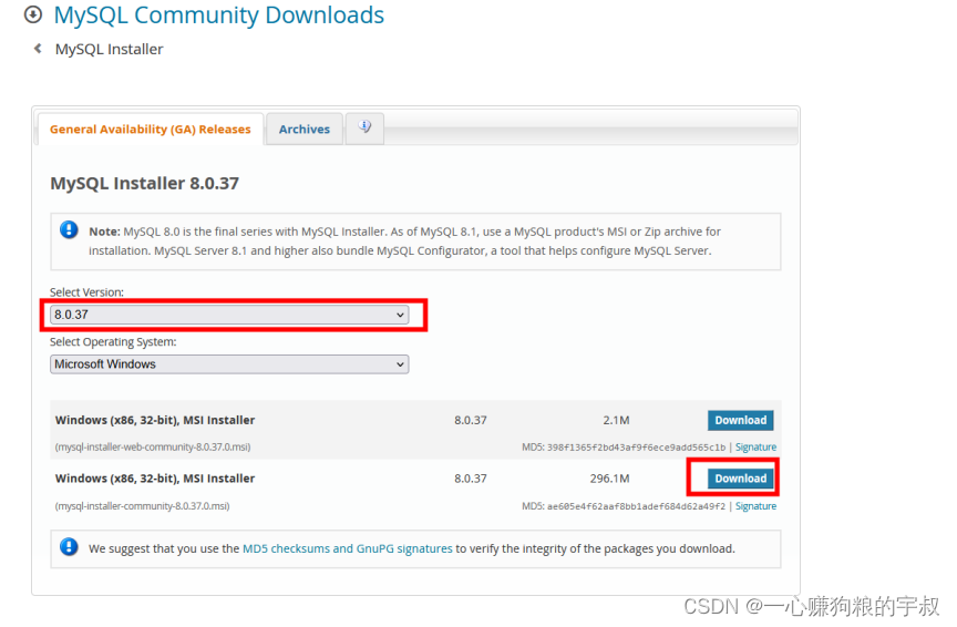 信创数据库迁移mysql 2 达梦信创 Mysql Csdn博客 