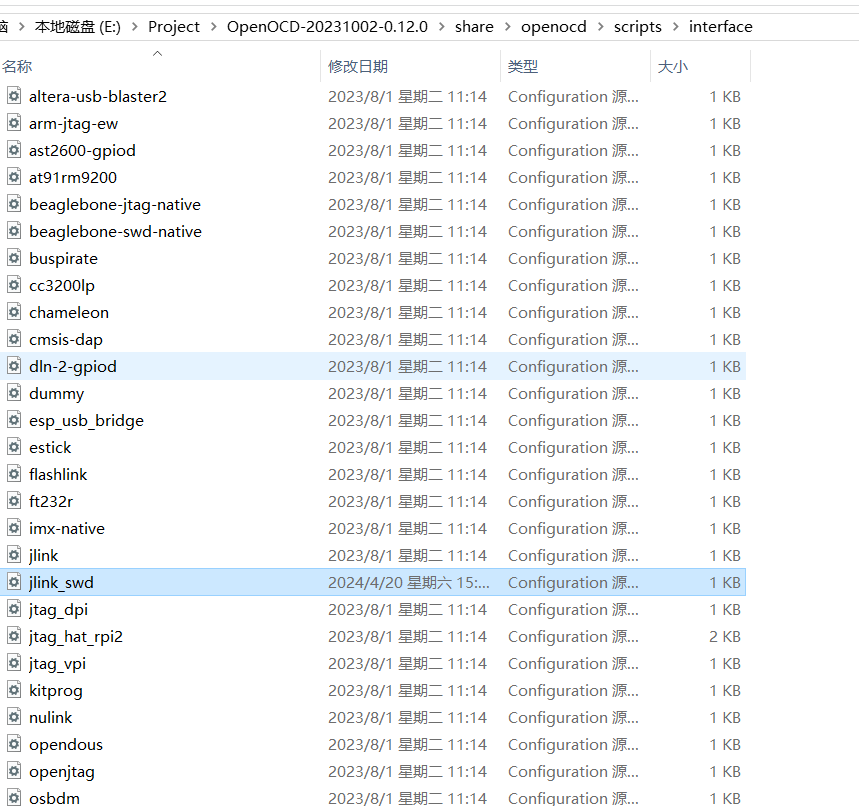 Jlink+OpenOCD+STM32 Vscode 下载和调试环境搭建_openocd jlink-CSDN博客
