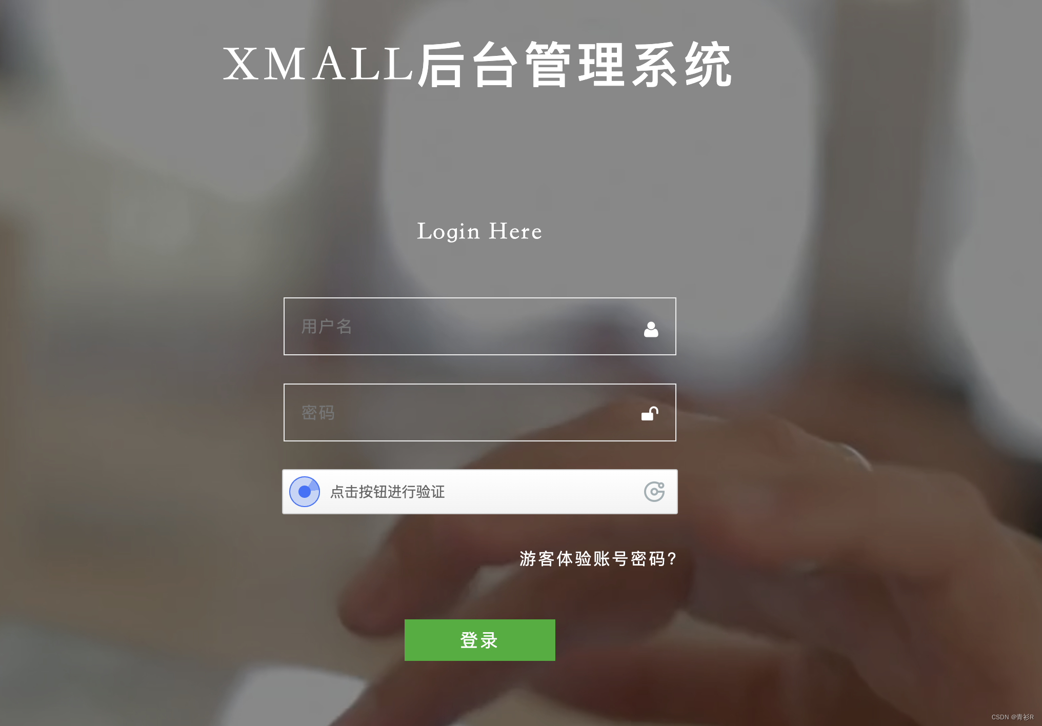 【漏洞复现】Exrick-XMall-开源商城-SQL注入漏洞-CSDN博客