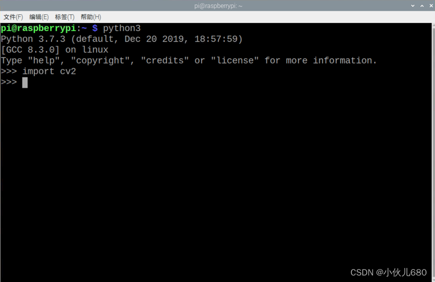 树莓派opencv安装_在树莓派中下载cv2-CSDN博客