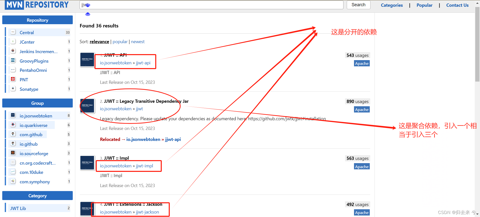 JWT - 详解_jjwt-api-CSDN博客