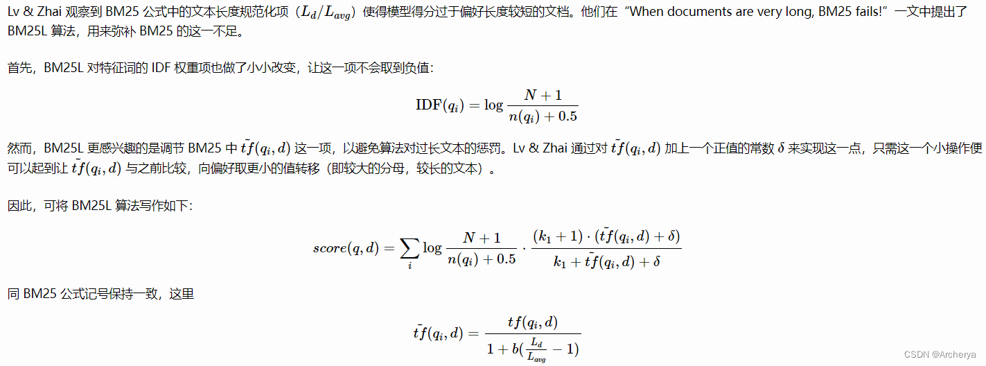 Okapi BM25算法-CSDN博客