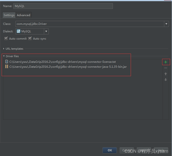 DataGrip 保姆级教程 ！-CSDN博客