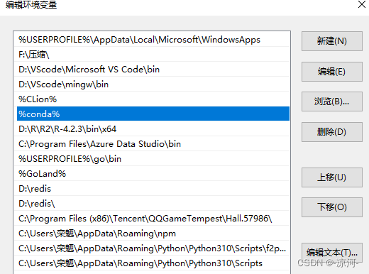 MiniConda安装、配置、连接pycharm使用全攻略_pycharm miniconda-CSDN博客