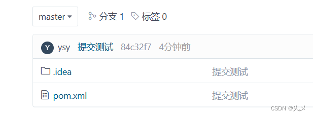 IDEA create git repository没反应，VCS设置Subversion报错_idea创建git仓库没有反应-CSDN博客