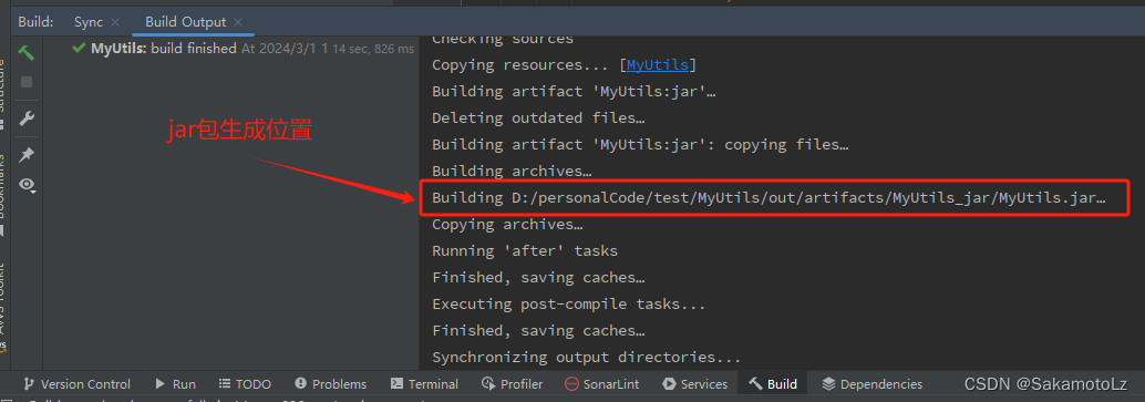 Java程序打包成exe文件全流程_jframe打包成exe文件-CSDN博客