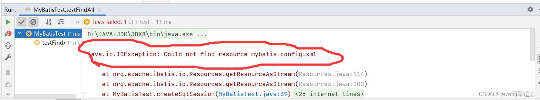 解决resources目录下的资源文件不生效问题_resources文件夹下的文件没有被加载-CSDN博客