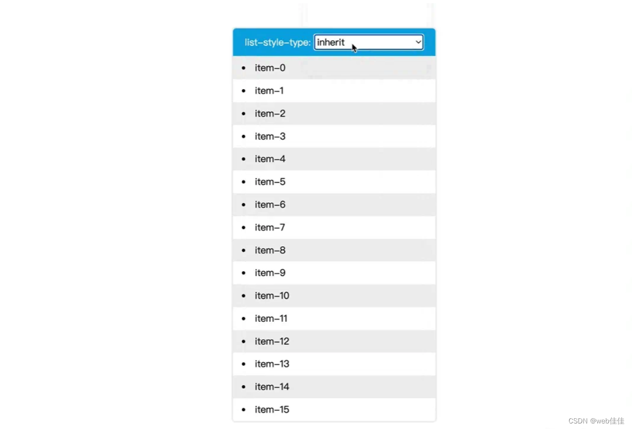 聊聊 CSS 的 ::marker_css ::marker-CSDN博客