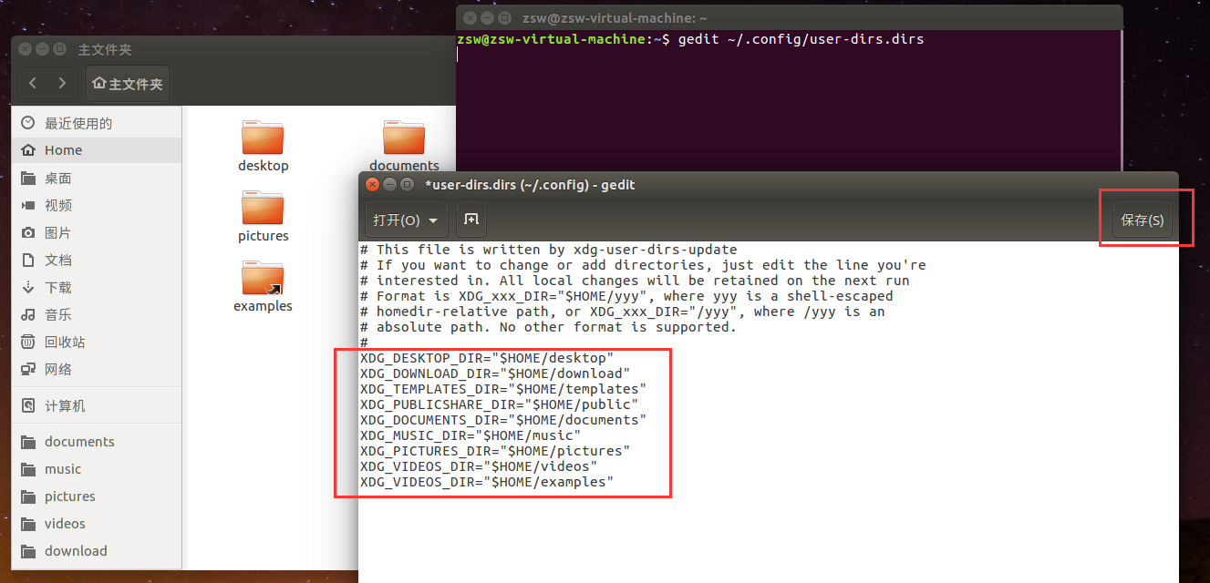 【Linux】Ubuntu “桌面”改为“desktop”_linux怎么把桌面改成desktop-CSDN博客