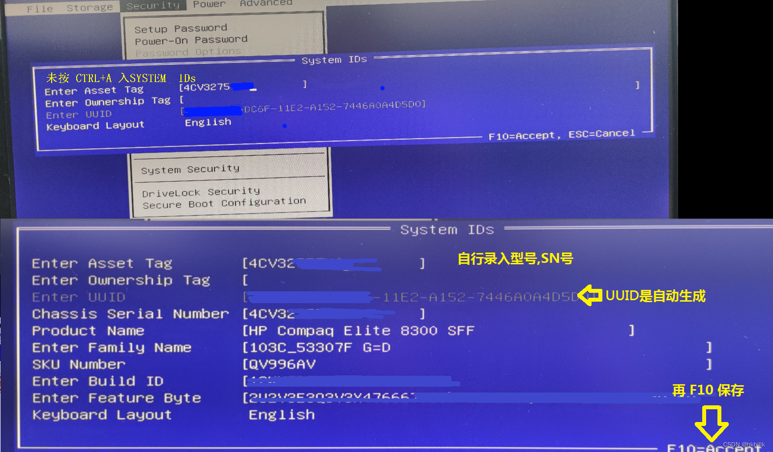 Hp 8300 Sff 主机未知原因弄坏bios Heci Error During Initialization 2234 Heci