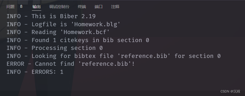 BibLatex + Biber + VsCode 相关问题_vscode bibtex-CSDN博客