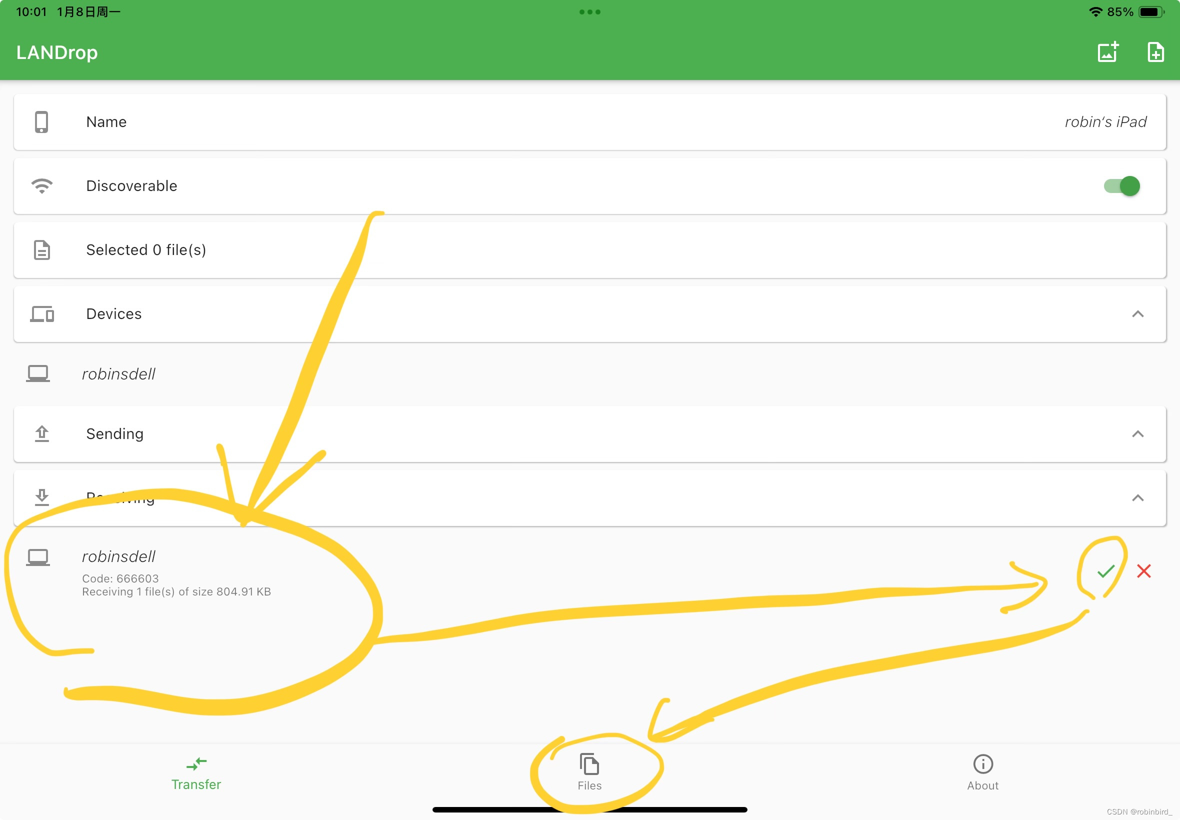 【传文件超强助手LANDrop安利】分享使用过程（含ubuntu）_landrop怎么用-CSDN博客
