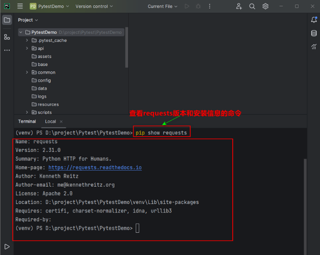 自动化测试框架：Requests库在自动化测试中的应用！非常强大的Requests库！-CSDN博客