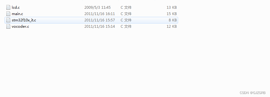 基于stm32f103rbt6单片机opa4227音频对讲机设计硬件（原理图pcb）工程文件ad09设计的工程文件stm32做对讲机 Csdn博客