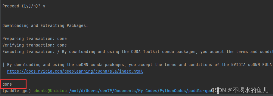 WSL2-Ubuntu使用Conda配置百度飞浆paddlepaddle虚拟环境_wsl 安装飞浆-CSDN博客