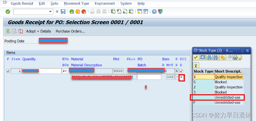 Message No. M7021-CSDN博客