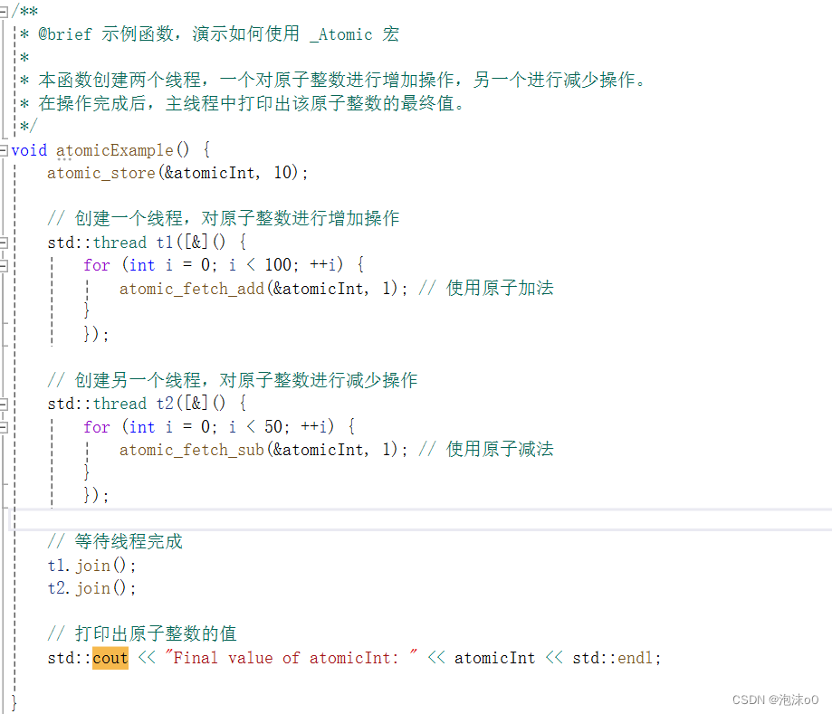 【C++ 23新特性 并发支持库 ＜stdatomic.h＞】 C++23 新的 原子操作 头文件 ＜stdatomic.h＞以及 _Atomic 宏-CSDN博客