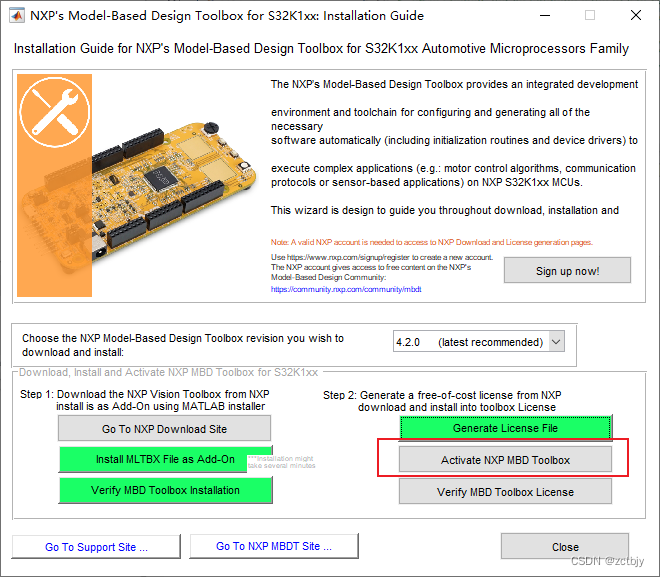 基于NXP S32k1系列单片机的模型开发——MBD工具包安装配置_s32kmbd开发-CSDN博客