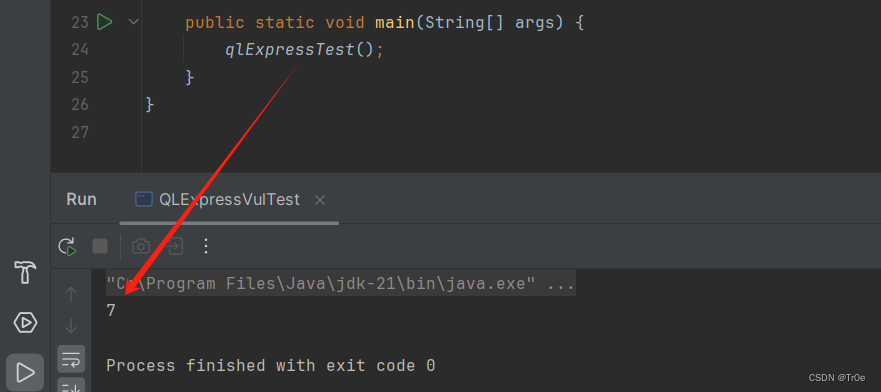 浅析QLExpress脚本引擎表达式注入漏洞_qlexpress原理-CSDN博客
