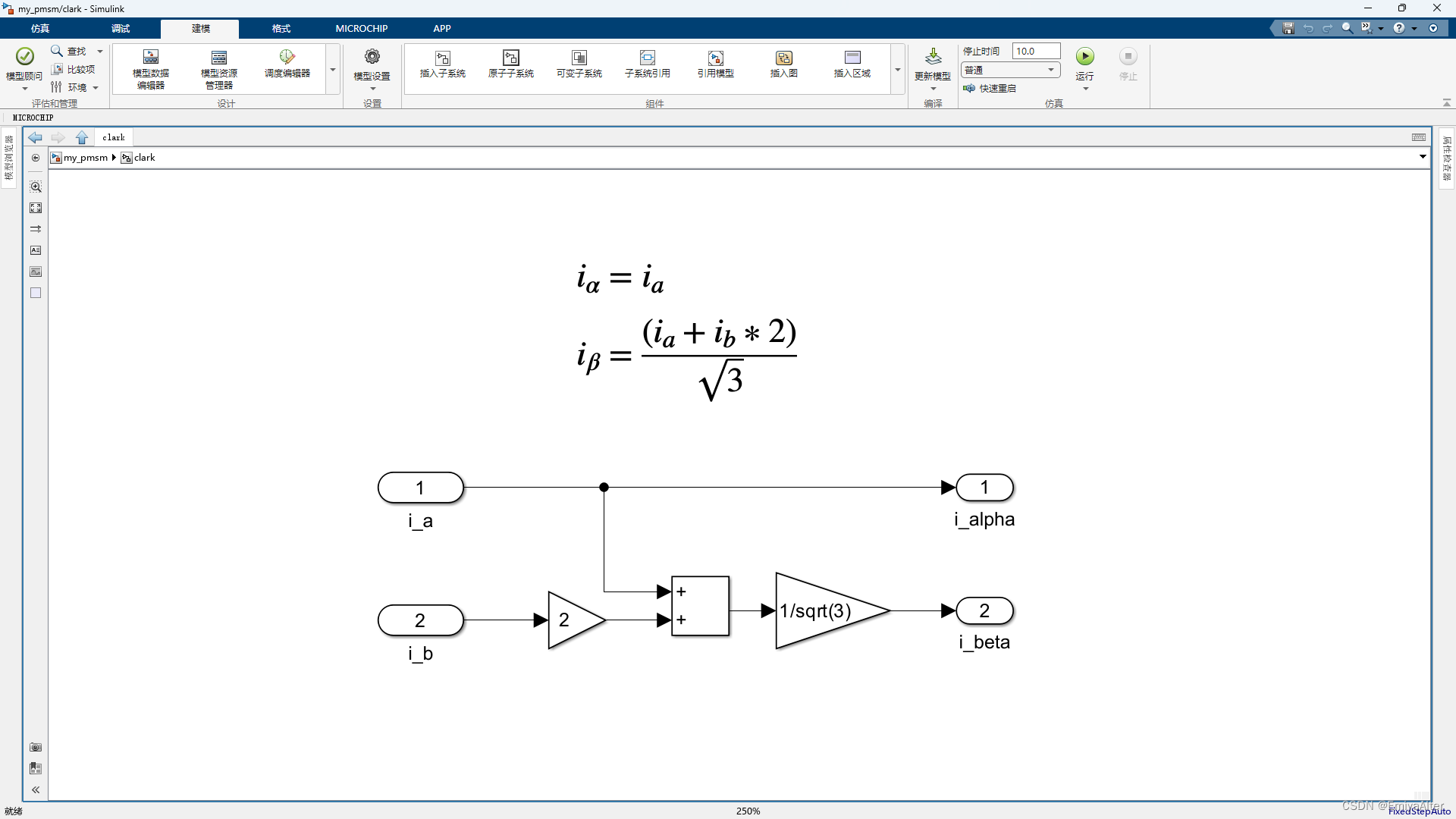 无感FOC之MATLAB仿真笔记001---Clark变换_foc matlab仿真-CSDN博客