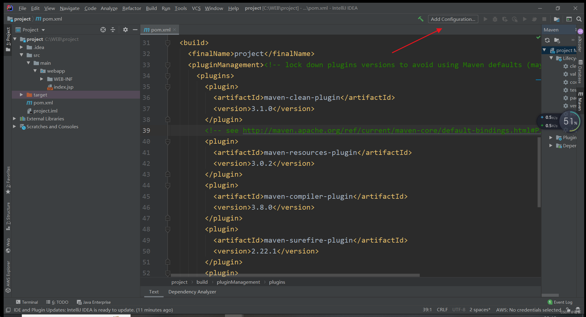 Idea添加tomcat_idea 添加tomcat-CSDN博客
