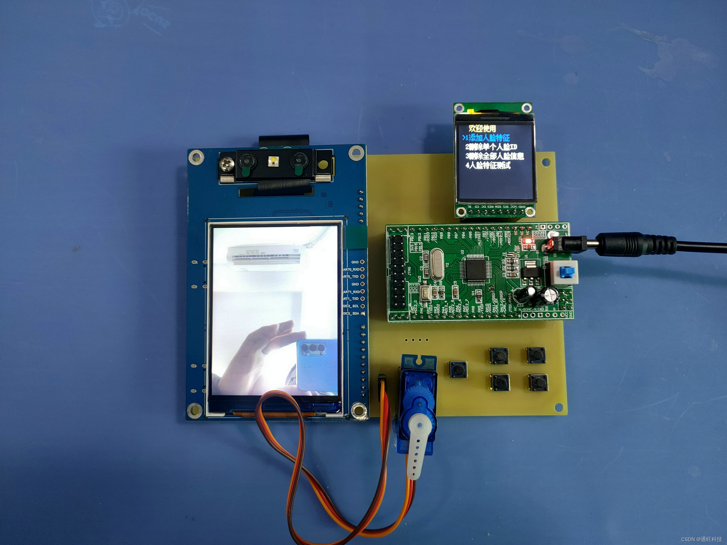 基于STM32单片机智慧小区图像AI人脸识别门禁系统流量检测设计178-TX510_tx510人脸识别工作原理-CSDN博客
