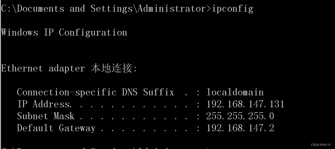 IPC$空连接攻击-CSDN博客