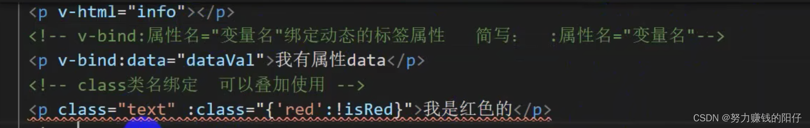 Vue3商城项目实战_2024 vue3商城大项目-CSDN博客