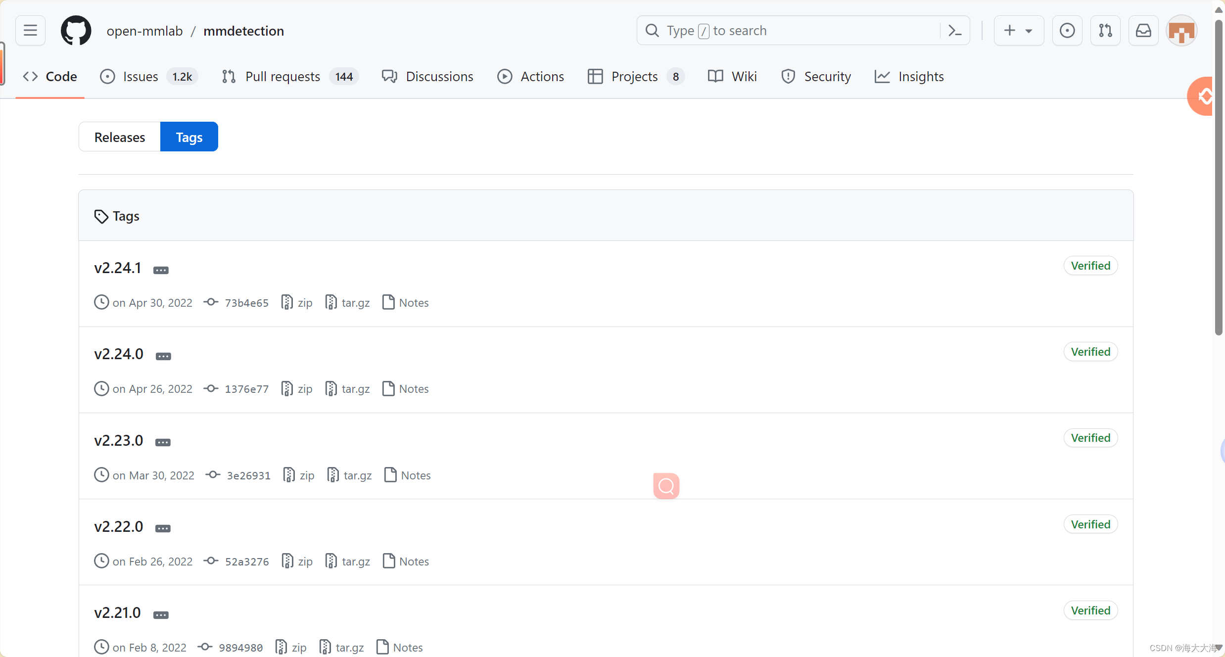 mmdet代码复现：安装指定版本的mmcv和mmdet以及版本匹配问题。-CSDN博客