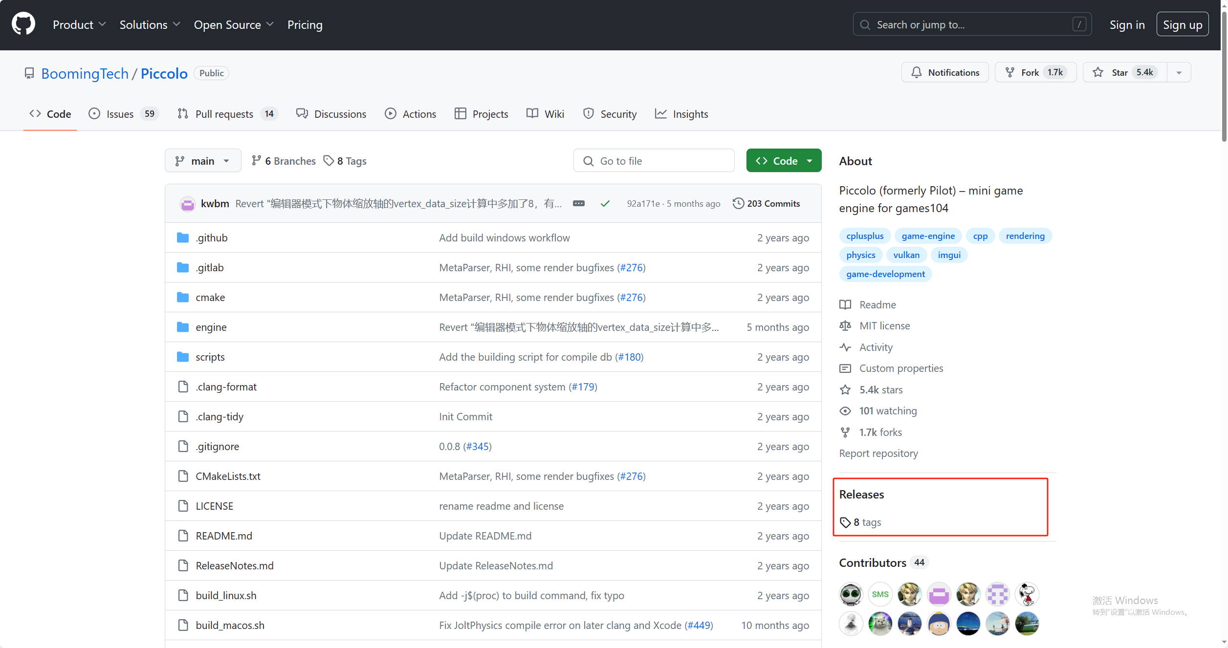 [自研引擎]GAMES104 Piccolo引擎源码解析 一_游戏引擎源码-CSDN博客