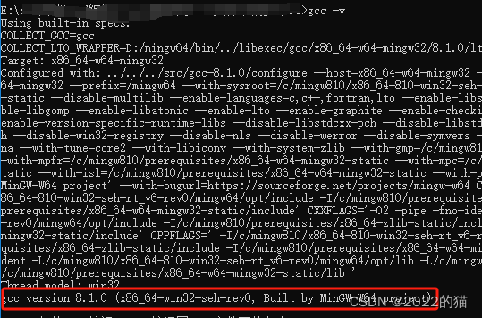 使用cmake/gcc在cmd中编译.c文件_cmake' 不是内部或外部命令,也不是可运行的程序-CSDN博客